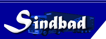 SINDBAD/運送業務管理システム